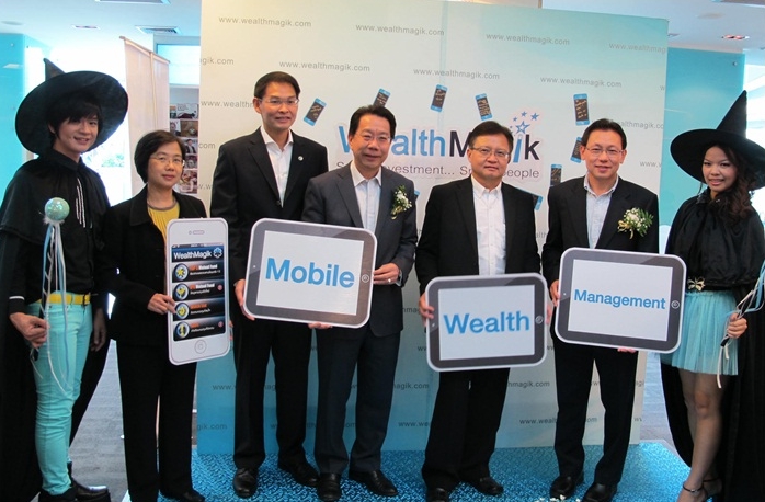 WealthMagik Mobile App is in Top 10 Finance App After Official Launch