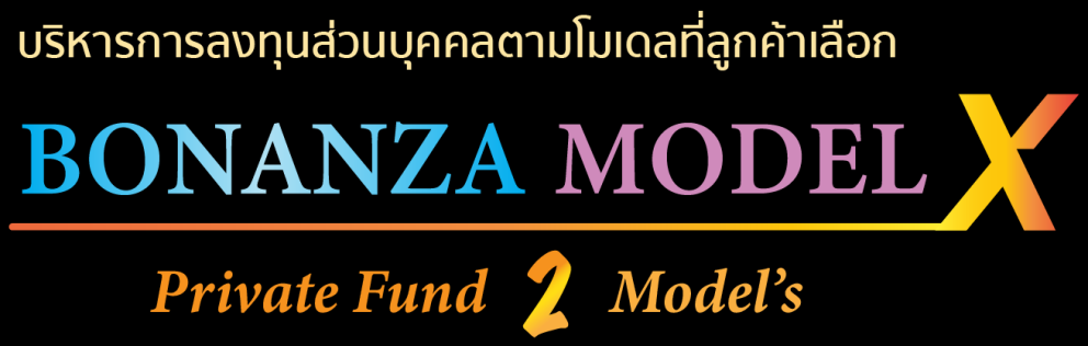 Bonanza Model X - Wealth Management System Limited